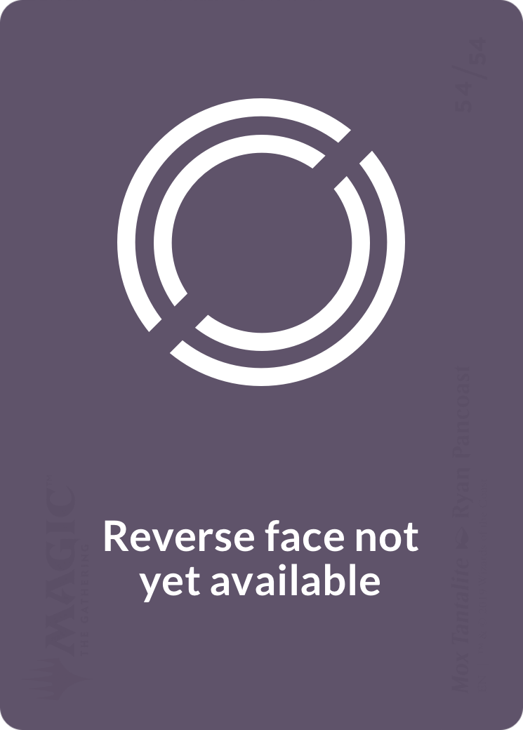 Yuriko, the Tiger's Shadow // Yuriko, the Tiger's Shadow (ACMM-062 ...